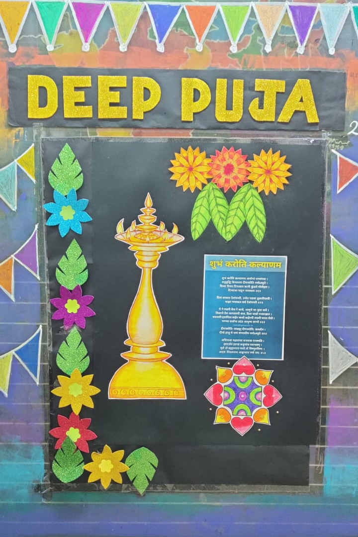 Deep Puja Celebration – PTVEM Primary School