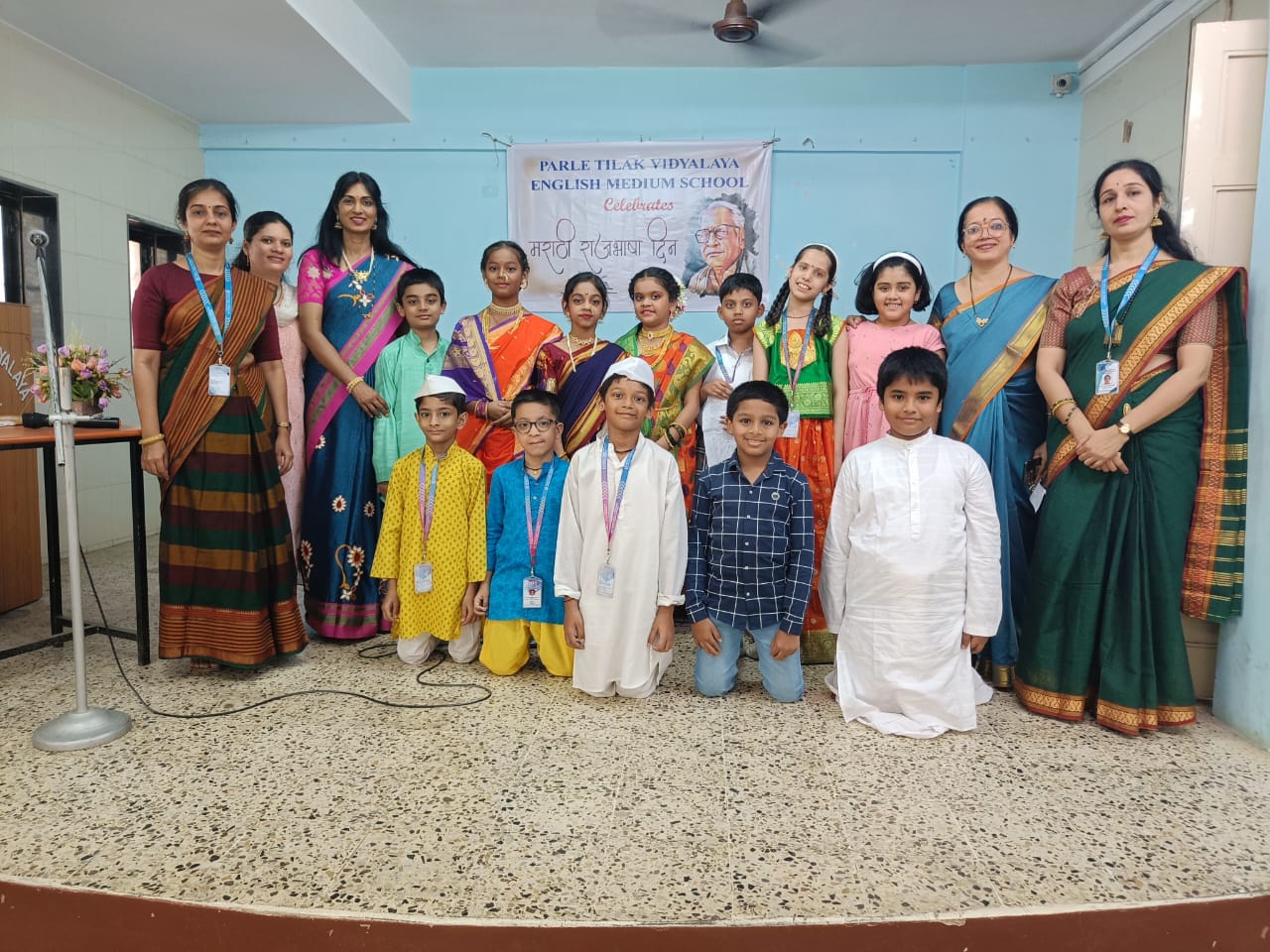 PTV English Medium primary section celebrated Marathi Bhasha Din in an ...