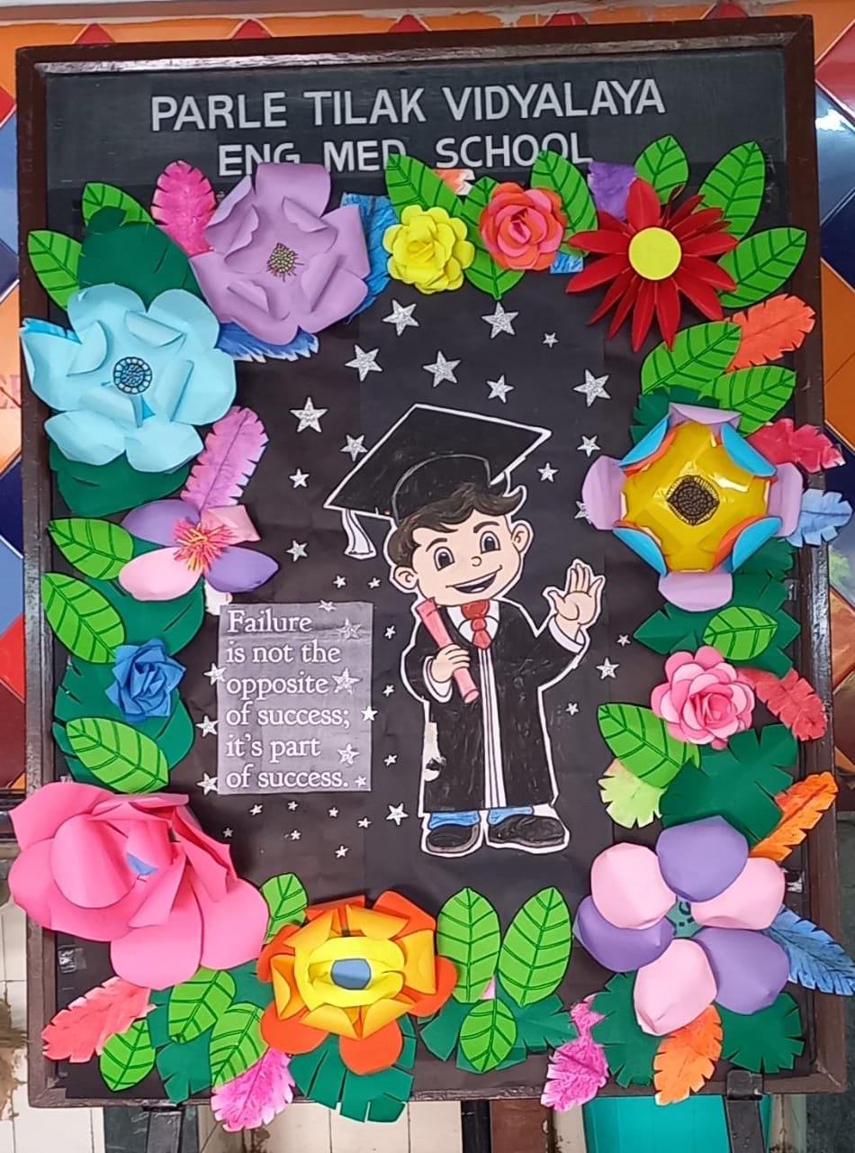 Convocation Day for students of PTV English Medium Primary Section ...