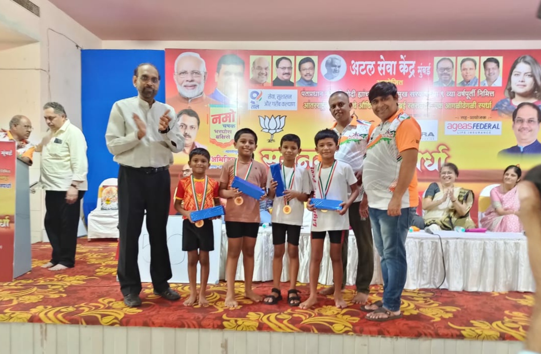 Students of PTV EMS Primary Section shine at Inter -School Surya Namaskar Competition – PTVEM ...