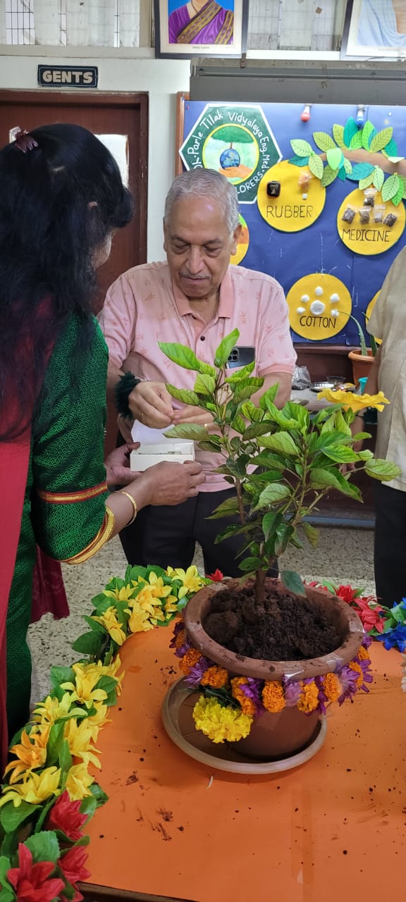 PTV EMS ‘Van Mahotsav’ week was celebrated from 1st to 8th of July 2023 ...