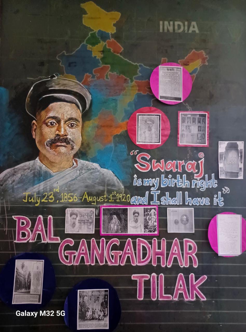 Lokmanya Bal Gangadhar Tilak Punyatithi PTVEM Primary School Lokmanya Bal Gangadhar Tilak Punyatithi PTVEM Primary School