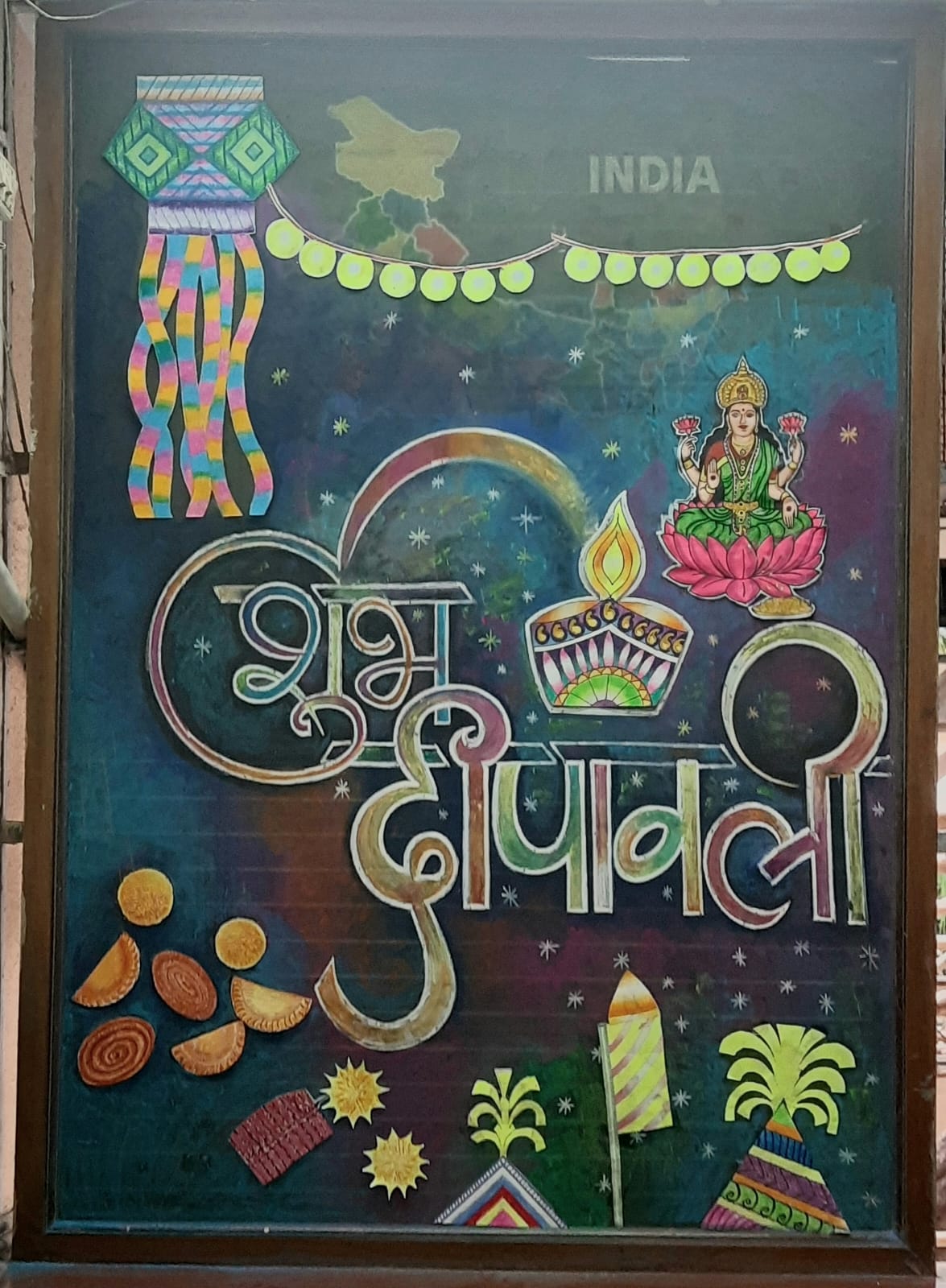 DIWALI CELEBRATION – PTVEM Primary School