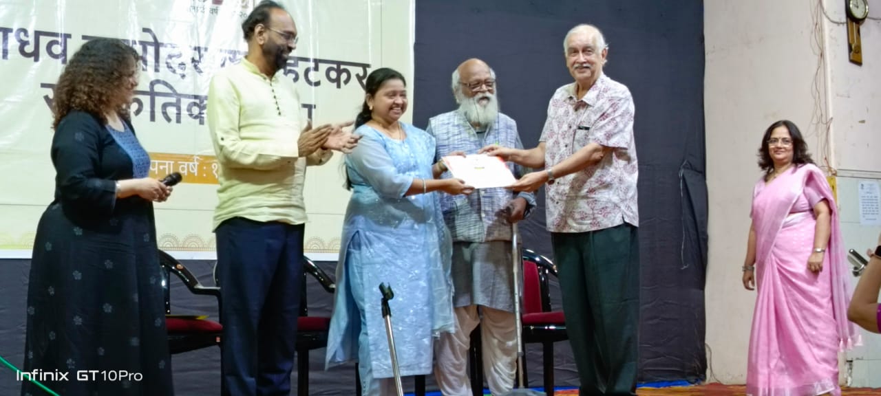 Remarkable Achievement – PTVEM Primary School