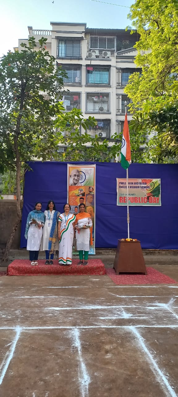 75th Republic Day celebration in PTV EMS Primary Section – PTVEM ...