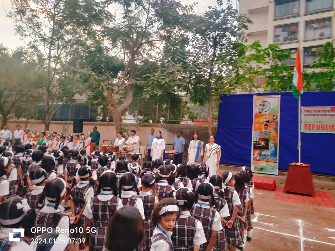 75th Republic Day celebration in PTV EMS Primary Section – PTVEM ...